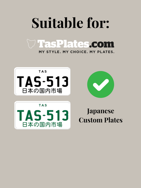 JDM Brackets – The Plate Bracket Co.